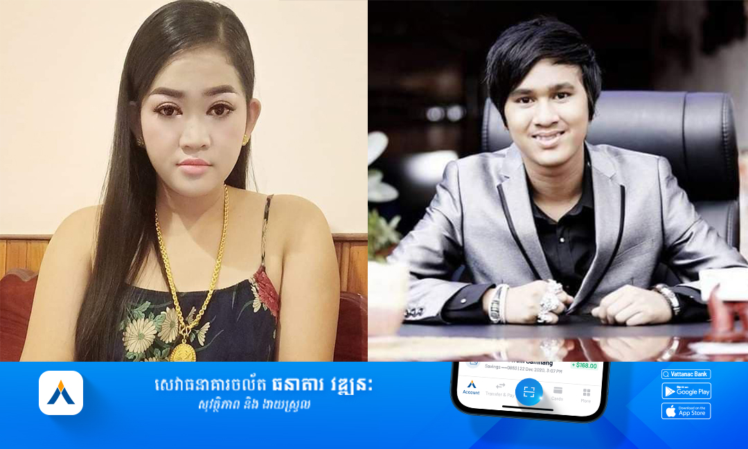 តារាកំប្លែង២រូប សម្រេចបោះបង់ការងារ នៅCTN