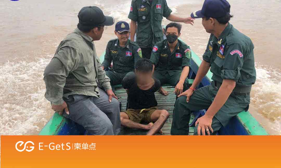 កាប់សម្លាប់ប្អូនថ្លៃ ហើយព្យាយាមហែលទឹកឆ្លងទន្លេមេគង្គគេចពីសមត្ថកិច្ច