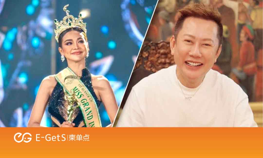 ស្ថាបនិក MGI និយាយអ្វីខ្លះ ពេល Engfa មិនអាចគ្រងមកុដឯក?