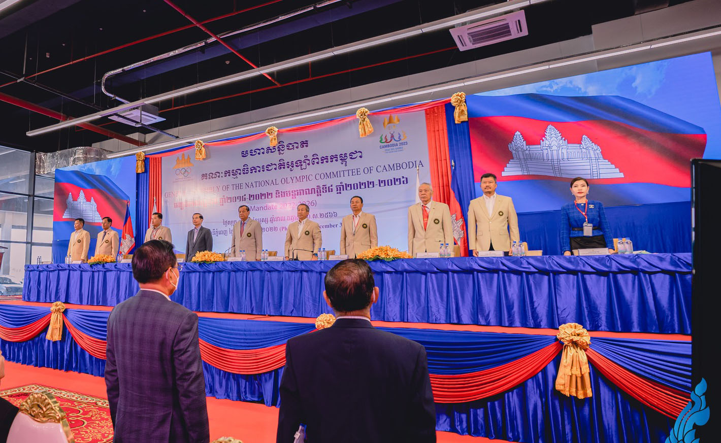 លោក ថោង ខុន បន្ត ជា ប្រធាន NOCC, លោក នេត សាវឿន និង លោក ស្រី ញ៉ែម មរកត ...