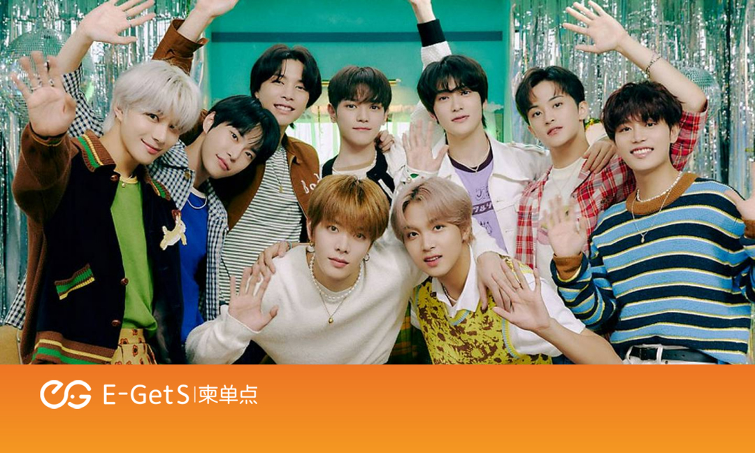 ក្រុម NCT 127 នឹងសម្ដែងក្នុងកម្មវិធី 'New Year's Eve Live ...