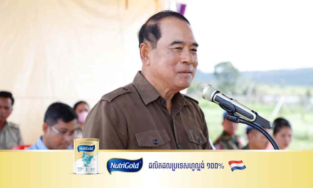 លោក លី ធុជ ៖ ស្រុកពីរ នៅខេត្តកោះកុង បានបញ្ចប់ការបោសសម្អាតមីន