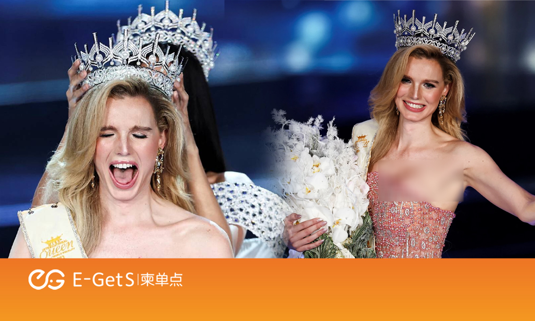 កម្មវិធីបវរកញ្ញាកែភេទ Miss International Queen 2023 រកឃើញម្ចាស់មកុដមកពី ...