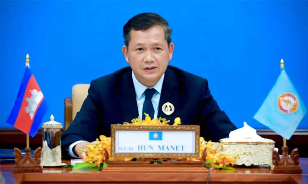 ព្រះមហាក្សត្រត្រាស់បង្គាប់ផ្ដល់គោរមងារ «កិត្តិទេសាភិបាលបណ្ឌិត ...
