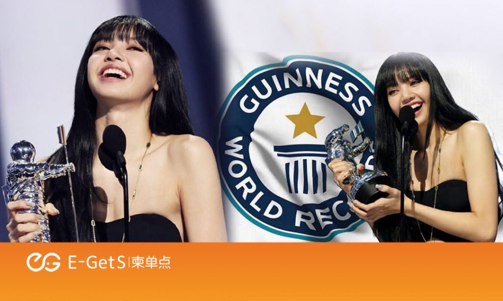 Guinness ទទួលស្គាល់ Lisa ជាតារា K-pop ...