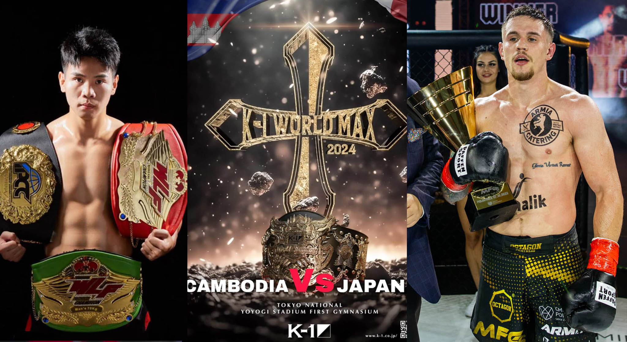 ខ្សែក្រវាត់ K-1 World Max ខ្វះបេក្ខភាព១រូប ខណៈកំពុងល្បីតារាគុនខ្មែរទៅជប៉ុន