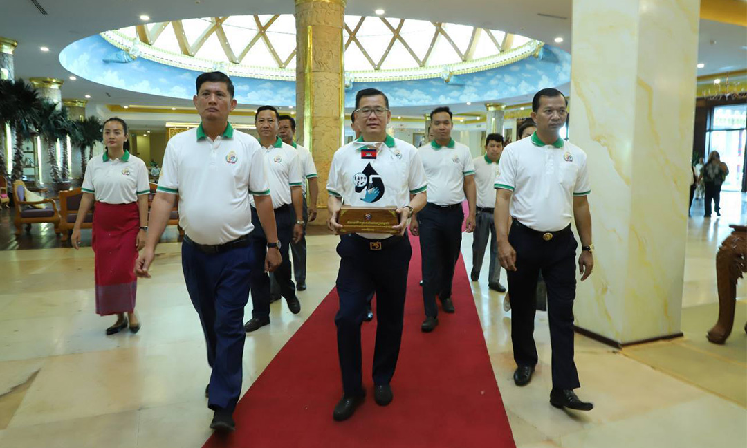 រាជធានីភ្នំពេញ ទទួលបានជ័យលាភីជារាជធានីបញ្ចប់ការបន្ទោបង់ ...